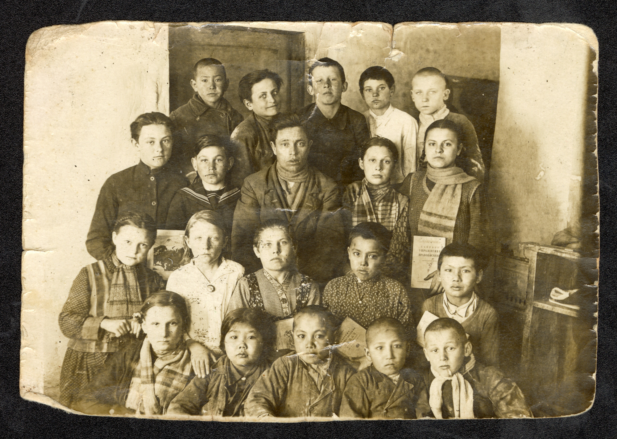 Deportees
